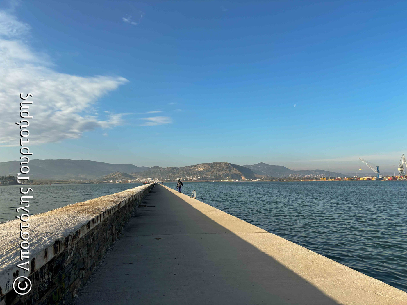 Έτσι είναι τα πράγματα | Αποστόλης Τουρτούρης